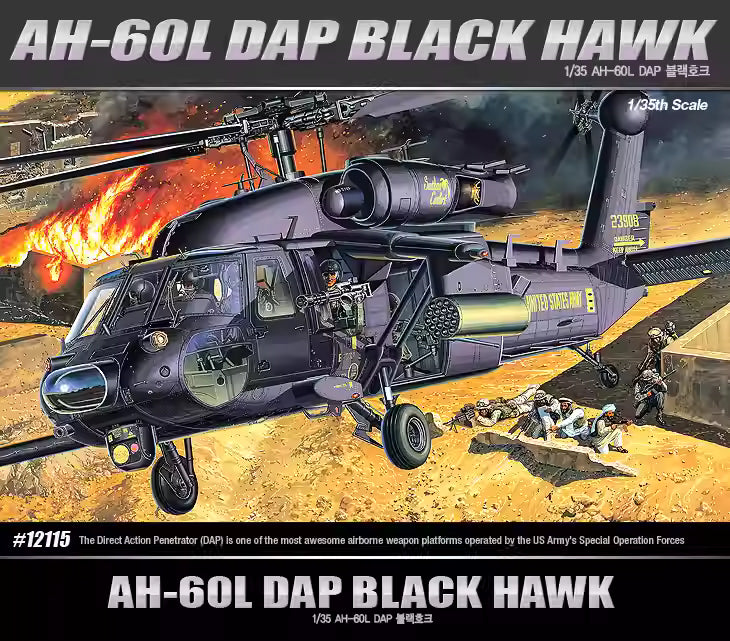1/35 AH-60L DAP Black Hawk Helicopter Model Kit | Academy 12115 ...