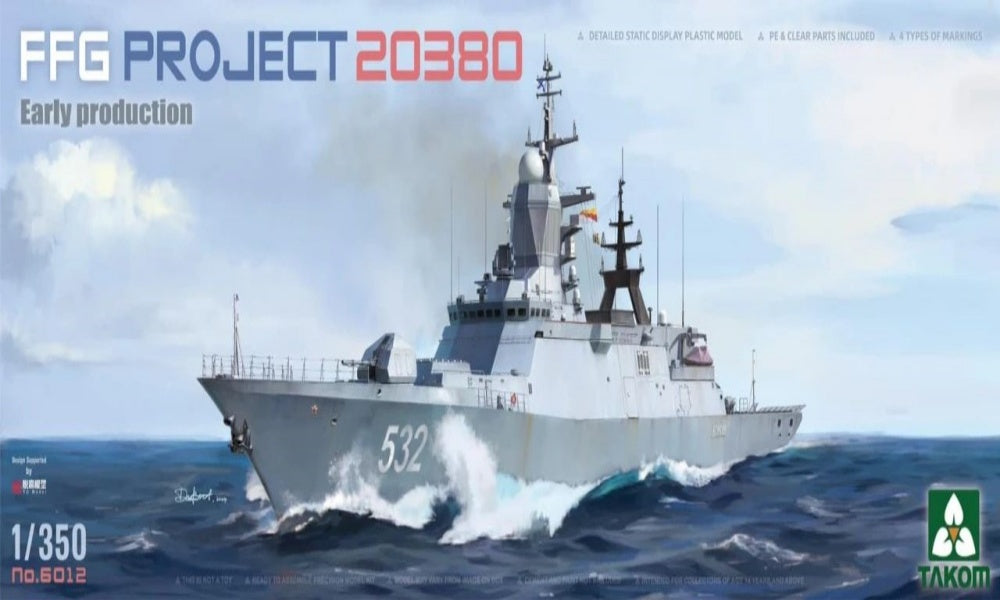 TAKOM 6012 1/350 FFG Project 20380 Early Production Model Kit – ModelHives