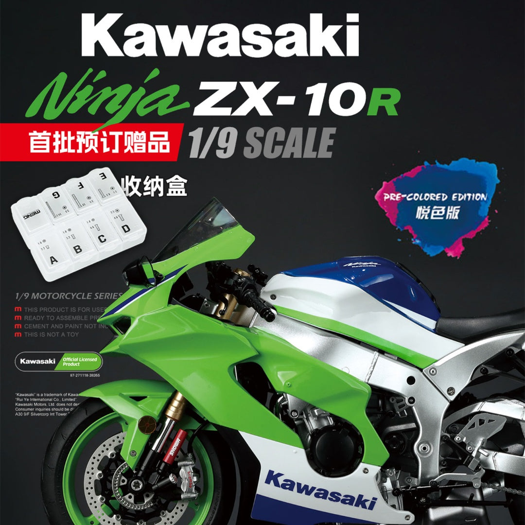 MENG MT-007S 1/9 Kawasaki NINJA ZX-10R Motorcycle Model Kit-Pre-Color ...