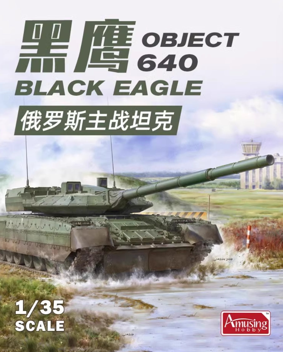 Amusing Hobby 35A064 1/35 Russian Main Battle Tank Black Eagle Object ...